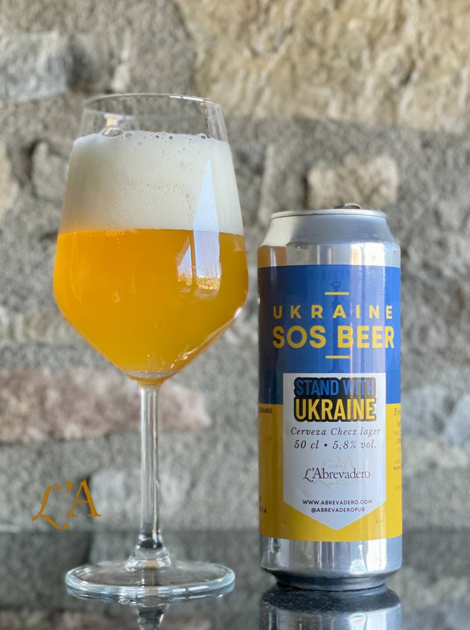 Ukraine Sos Beer Ainsa | Cerveza Checz Lager de ayuda a Ukraine creada ...